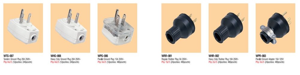 OMNI Electrical Adapters Plugs Pricelist Philippines - Nationwide ...